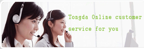 Dalian tongda transoprtation co.,ltd.-Home page